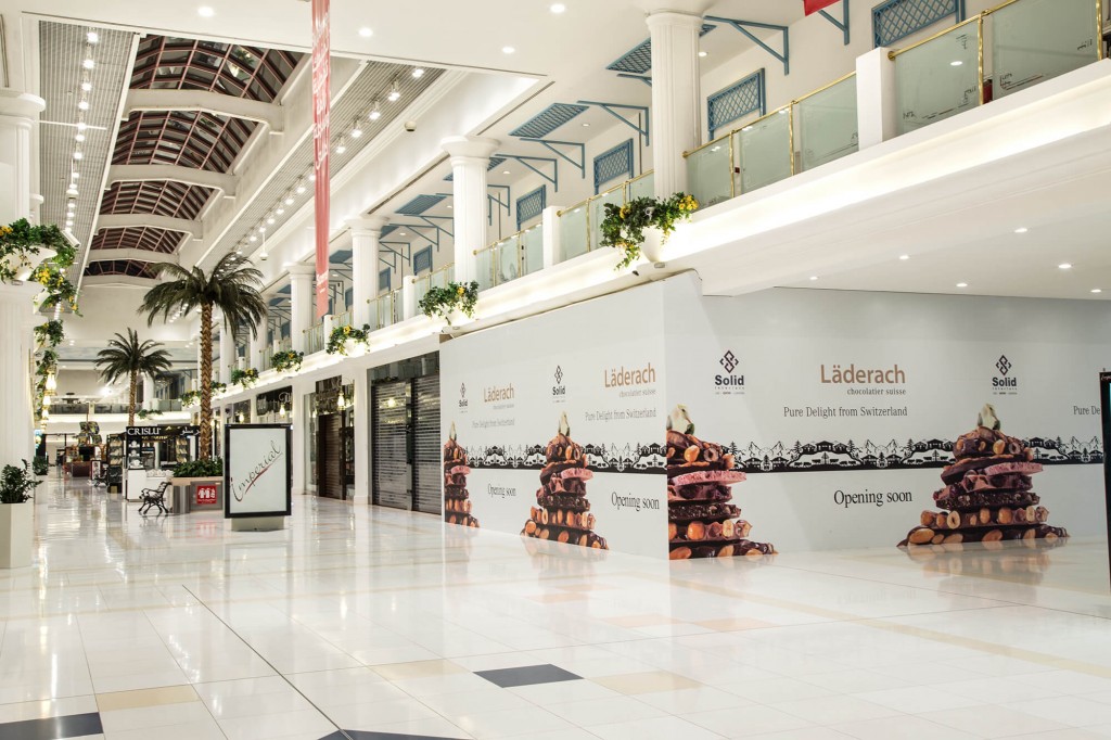 Landmark Doha | Gallery